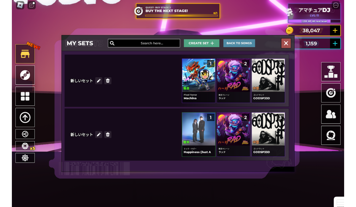 ノリノリなROBLOXゲーム！：『DJ シュミレーター』でフロアをブチ上げろ！ - メタコレ